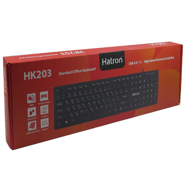 کیبورد سیم دار HATRON هترون مدل HK203
