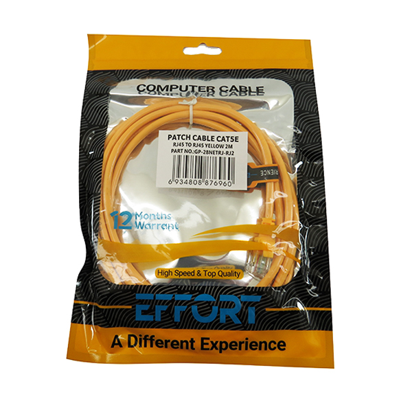 کابل شبکهEFFORT ایفورت مدل CAT5E - UTP متراژ 2 متر