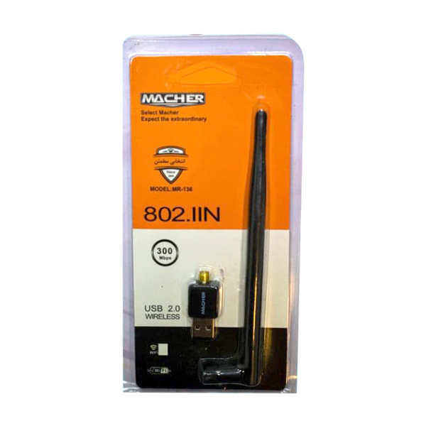 دانگل شبکه USB بی سیم MACHER مچر مدل MR-136 آنتن بلند