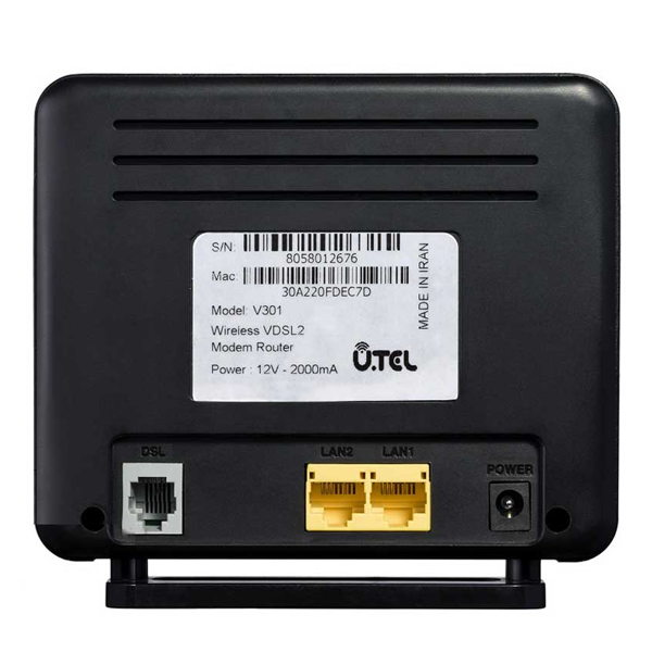 مودم روتر یوتل VDSL/ADSL Plus بی سیم مدل V301