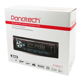 پخش عمده لوازم جانبی کامپیوتر - لپ تاپ - موبایل | فروشگاه پخش سیما شیراز