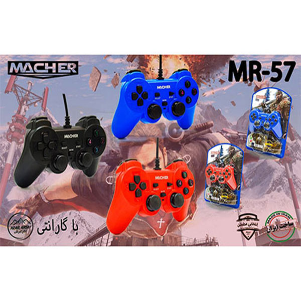دسته بازی سیم دار تک شوک ساده MACHER مدل MR-57