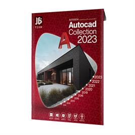 Autodesk Autocad Collection 2023 2DVD9 JB.TEAM