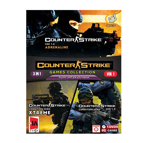 Counter Strike Collection 3in1 Vol.1-GERDOO