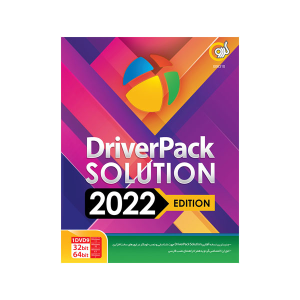 DRIVERPACK SOLUTION 2022 - GREDOO
