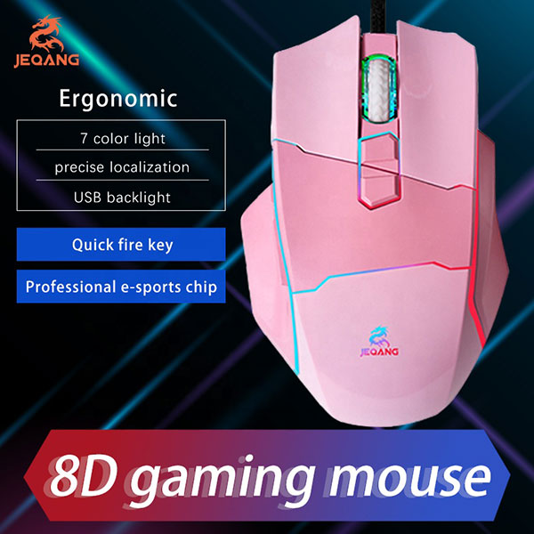 ماوس سیم دار گیمینگ JEQANG مدل JM-620