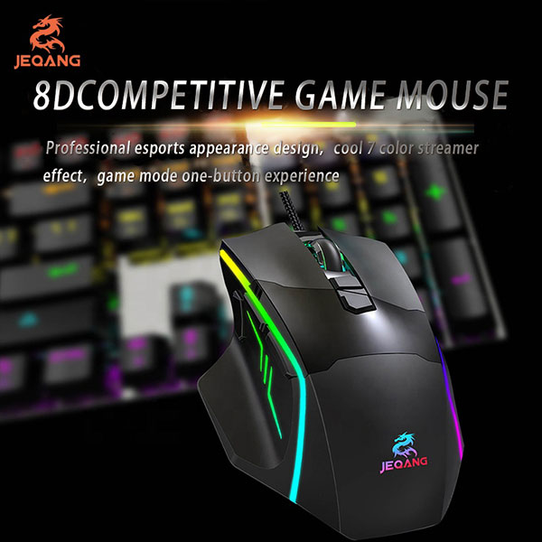 ماوس سیم دار گیمینگ JEQANG مدل JM-620