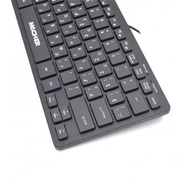 کیبورد سیم دار MACHER مچر مدل MR-314