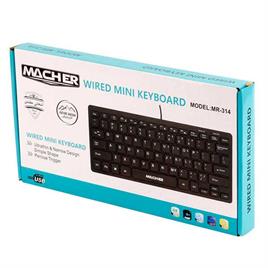 کیبورد سیم دار MACHER مچر مدل MR-312