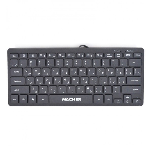 کیبورد سیم دار MACHER مچر مدل MR-312