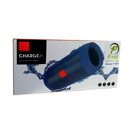 اسپیکر بلوتوثی شارژی XP-PRODUCT ایکس پی مدل XP-S71