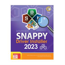 SQL Server Collection Vol 11 2022+2008R2-GERDOO