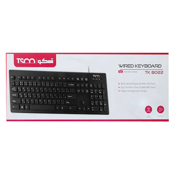 کیبورد سیم دار TSCO تسکو مدل TK8022