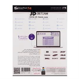 پخش عمده لوازم جانبی کامپیوتر - لپ تاپ - موبایل | فروشگاه پخش سیما شیراز