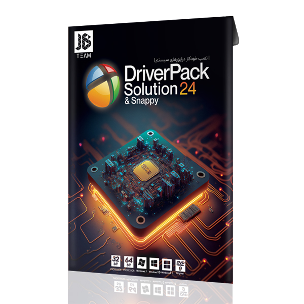 پخش عمده لوازم جانبی کامپیوتر - لپ تاپ - موبایل | فروشگاه پخش سیما شیراز