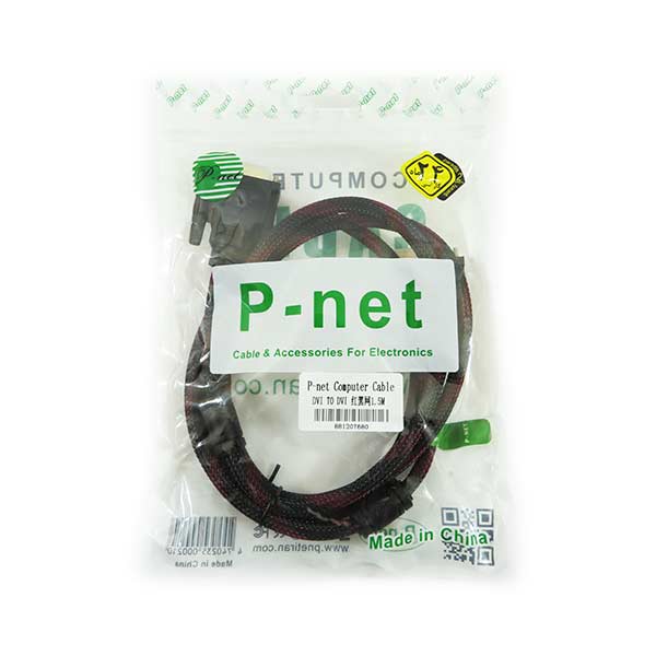 کابل تصویر DVI پی نت P-NET متراژ 1.5 متر