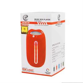 اسپیکر بلوتوثی شارژی XP-PRODUCT ایکس پی مدل XP-B601G